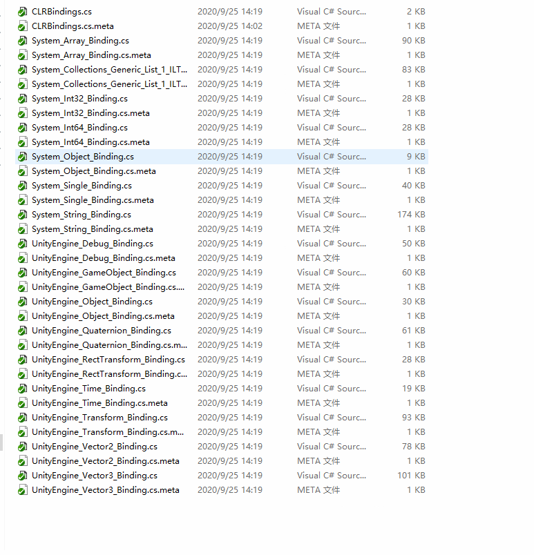 ilruntime 自动分析问题 - ET社区