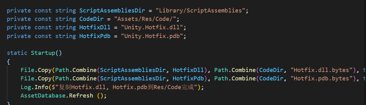 ET Branch_5.0，运行hotfix报错 - ET社区