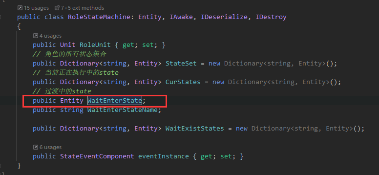 ET7中，如何调用component的方法 - ET社区