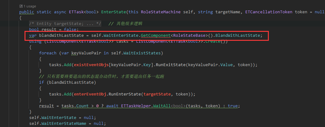 ET7中，如何调用component的方法 - ET社区