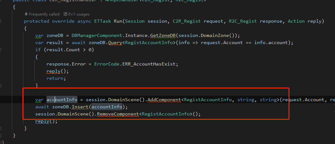 注册的时候创建entity，什么时候dispose好啊 - ET社区