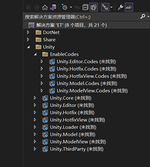 ET7.1 想让服务器和客户端分别启动，服务器一闪而过没起来 - ET社区