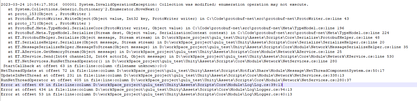 Collection Was Modified Enumeration Operation May Not Execute Et社区