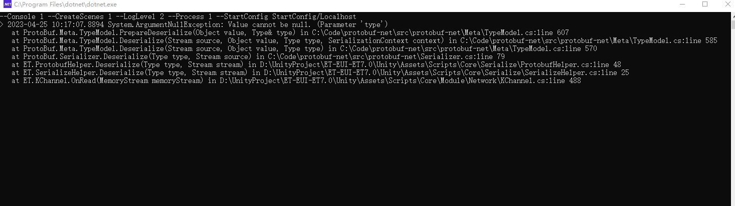 Client Server 模式下运行正确 Client和server分开编译运行报错 Et社区